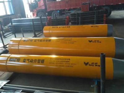 China Well Drilling HDD Air Hammer Carbon Steel Material High Wear Resistance for sale