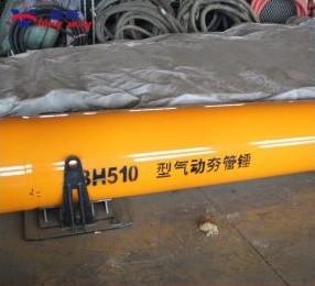 China Simple Construction Fast Speed Pneumatic Pipe Hammer High Accuracy For Horizontal Drilling for sale
