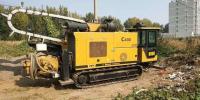 China High Speed Heavy Duty Used Hdd Machine For Underground Pipe Laying for sale