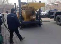 China Crawler Mounted Water Well Drilling Rig 180m DTH for Rocky Terrain 4500kg for sale