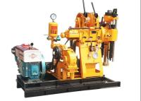 China Small Water Well Drilling Rig Rotary Trailer Mounted 300m Depth 37KW Power for sale