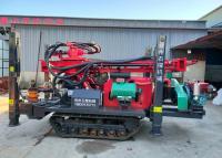 China Rotary Water Small 200m Crawler Mounted Drill Rig Portable Machine for sale