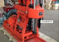 China 150 Meters Blast Hole Drilling Machine Gold Mining Blasting Sampling Xy-1a for sale