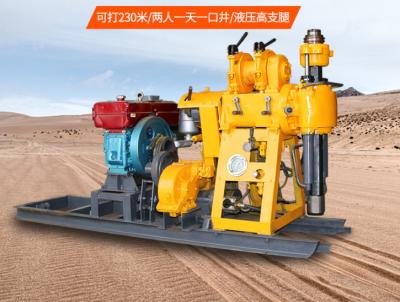 China Small 100 Meters Orbital Exploration Hydraulic Core Drilling Rig OEM Acceptable for sale