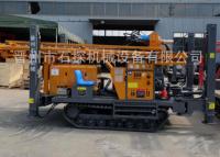 China DTH Water Well Drilling Rig 350m Depth 260mm Dia Pneumatic Groundwater Drilling Machine for sale