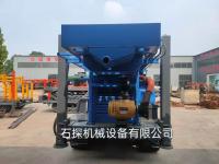 China Crawler Mounted Drill Rig 450m Depth 3.5MPa Geotechnical Engineering Hydraulic Drilling for sale