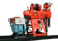 China XY-1A Geological Drilling Rig Machine 150m Depth Hydraulic Feed for Investigation for sale