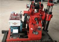 China Small Portable One Hundred Meters Engineering Drilling Rig For Construction XY-1 for sale