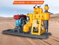 China Easy to Operate Geological Drilling Rig Machine For Core Borehole Drilling for sale