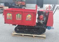 China Mini Crawler Dumper 0.8T Hydraulic Dump Track Transporter for Garden Farm for sale