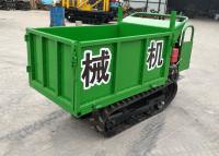 China Mini Crawler Dumper 0.8T Hydraulic Dump Track Transporter for Garden Farm for sale