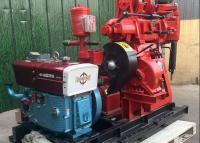 China Shitan GK200 300mm Borehole Drilling Machine 200m Depth Diesel Engine Water Well Rig for sale