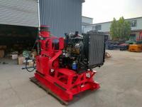 China XY-2B Hydraulic Borehole Drilling Machine - 600m Depth, 300mm Diameter, Portable Core Drilling Rig for sale