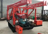 China High Efficiency Hydraulic Crawler Drilling Rig - 100m Depth, 11KW Power, 500kg Weight for Water Well Drilling for sale