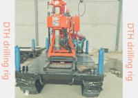 China XY-1B Geological Drilling Rig Machine - 150m Depth Capacity, 1.5 KN•m Torque, Hydraulic Exploration Drill for sale