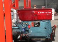 China XY-200 200m Engineering Drilling Rig 220V/380V with 15KN Spindle Torque for Water Well and Core Drilling for sale