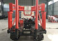 China GK200 Hydraulic Core Drilling Machine - 200m Depth Capacity, 300mm Diameter Mobile Water Well Rig for sale