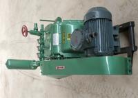 China Horizontal Diesel Powered BW 320 Water Well Drilling Mud Pump 320L/min 8Mpa for sale