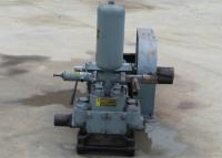 China BW200 High Pressure Reciprocating Mud Pump - 200m Borehole Drilling, 300kg, 6MPa Pressure, Diesel Powered for sale