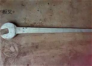 China Steel Water Well Drilling Rig Fork Components 57mm and 65mm Diameter ISO9001 Certified for sale