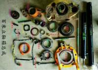 China XY-1A High Speed Drill Gyrator Assembly for GK-180/GK-200 Drilling Rigs - ISO9001 Certified Component for sale