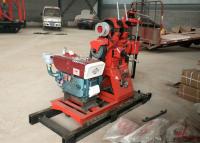 China Full Hydraulic Portable Borehole Drilling Machine For Physical Prospecting for sale
