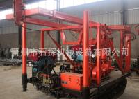 China GK200 Hydraulic Geological Drilling Rig 200m Depth 610kg Weight Core Exploration Machine for sale