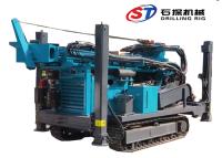 China High Efficiency 150m/200m/300m 400m Deep Water Well Drilling Rig For Namibia for sale