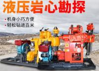 China 150m Hydraulic Water Well Drilling Rig 42mm Rod Diameter Soil Testing Machine for sale