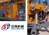 China ST300 Pneumatic Water Well Drilling Rig 300m Depth 78kW Yuchai Engine Customizable for sale