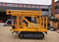 China Customizable Easy Maintenance Industrial Steel Crawler Chassis With 12 MT Capacity for sale