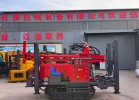 China Underground Borehole 220 Meters Industrial Drilling Rig High Speed for sale