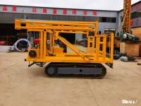 China Thickened Hydraulic Tower Crawler Walking Chassis With Electric Starter for sale
