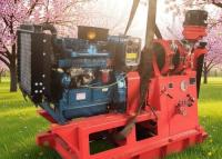 China 350 Meters Portable Core Drilling Equipment For Geological Sampling Collection for sale