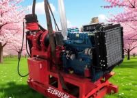 China 500 Meters Diesel Engine XY-2B Geological Drilling Rig Customized Diameter for sale