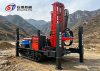 China High Speed 10-35m/h  Crawler Drilling Rig For Hard Rock for sale