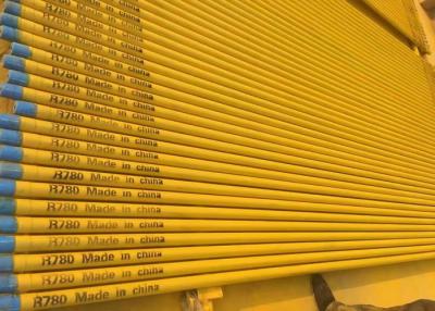 China High Precision Rock Drill Rods For Drilling Rig Machine Deep Water Well Drilling for sale