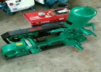 China Professional Low Pressure Drilling Mud Pump For Geological Investigation Purpose for sale