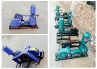 China BW150 Triplex Piston Mud Pump 7.5KW 1500rpm for Water Well Drilling for sale