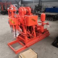 China hydraulic Water Well Drilling Rig GK200 Reverse Circulation Geotechnical Machinery for sale
