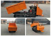 China 2 Ton Mini Rubber Track Transporter Carrier Dumper Truck with 600kg Loading Capacity and 32HP Diesel Engine for sale