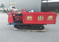 China Mini Size Rubber 1 Ton Tracked Dumper Crawler Transporter Manual Operation for sale