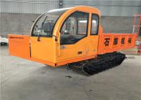 China Customised Self Loading Tracked Dumper 1 Ton Crawler Type for Swamp Farm Mining Transport ISO CE for sale