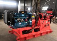 China XY-2 Diesel Core Drilling Rig for Coal and Oil Exploration for sale