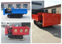 China Mini Agricultural Track Transporter Dumper 0.5-4.5 Ton Rubber Track Carrier for sale