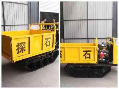 China Hydraulic High Performance 1 Ton Tracked Dumper With ISO9001 Certification for sale