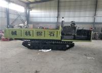China Hydraulic Crawler Mini Track Transporter Dumper Small Paddy For Lawn for sale