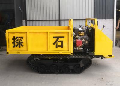 China Self Loading 1.5 Ton Automatic Rubber Tracks Transporter Dumper For Transport for sale