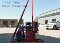 China Hydraulic Portable Mining Drilling Machine 30 Meters Deep for sale