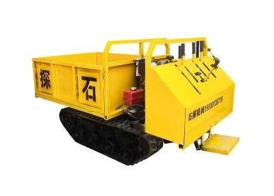 China 1.5 Ton Mini Rubber Track Carrier Dumper Truck with 1500mm Track Length and 35° Slope Capability for sale